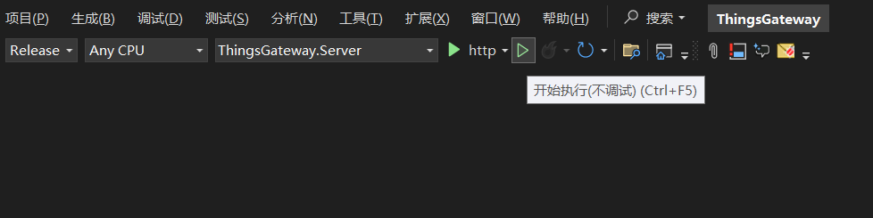 入门指南 | thingsgateway